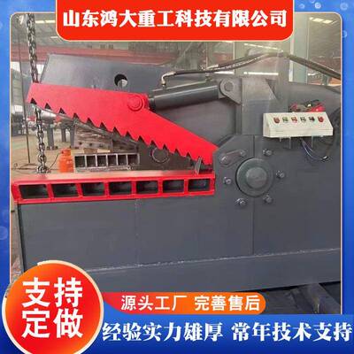 鳄鱼剪切机废铁切断机废金属切断剪切机液压鳄鱼剪160-315T鳄鱼剪