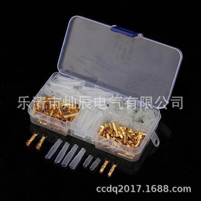 新款直销跨境电商 240PCS插簧端子冷压连接端子带绝缘罩 公母接线