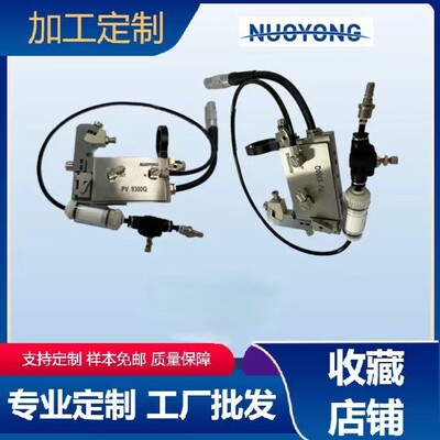 PV9300Q高速压电喷射阀源头锘永公司直供高精密压电喷射阀