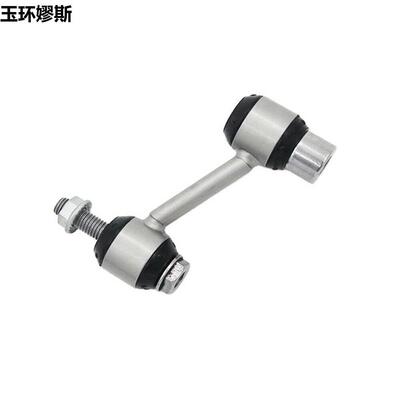 适用奔驰 W176 W246 W117 X156 2012- 后平衡杆 连接杆 一对装