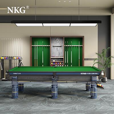 NKG台球桌商用台球厅俱乐部标准中式桌球台实木青石板