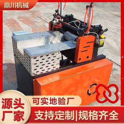 碳纤长丝铡刀断机鼎川机械切假发DCQD3547丝短维切设备稳尺寸可调