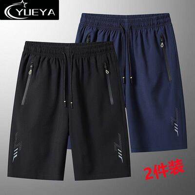 Side Zip Reflective Mens Dry Athletic Shorts Secure Zipper