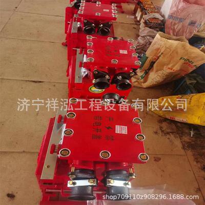 矿用隔爆兼本质安全型真空电磁起动器QJZ-200/1140V660V