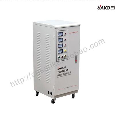 三科TNS-20VA20000W电脑机全房数K控机床三相8TPN自动稳压器30v