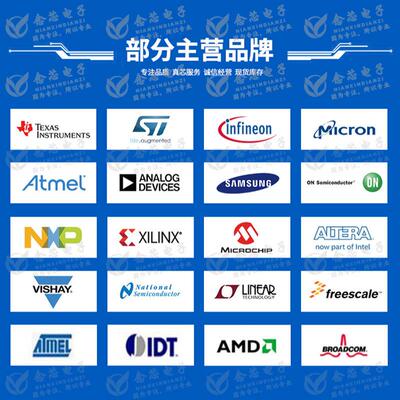 MAX6070AAUT21+T 贴片SOT-23-6 丝印ACPJ 电压基准芯片