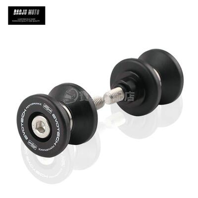 适用于春风250SR/800NK XO狒狒400GT 650MT国宾 EP改装起车螺丝钉