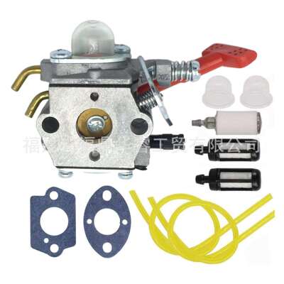 WT-476 WT-458化油器适用07256B Ultra 25CC A04445A修剪机H39 W3