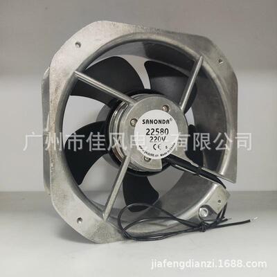SANONDA厂家直销 220V机械设备 机箱机柜风机22580散热风扇