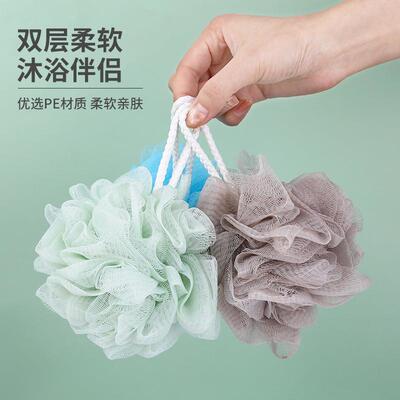Large Bath Sponge for Luxurious Adult Bathing, High-Quality