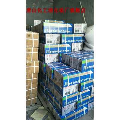 厂家直销 神唐牌 25*25mm 红外碳硫分析专用坩埚 CS坩埚