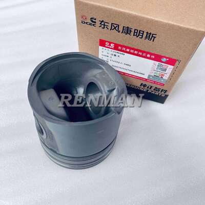 康明斯国六电控发动机ISDE6.2发动机活塞5590109 PISTON,ENGINE