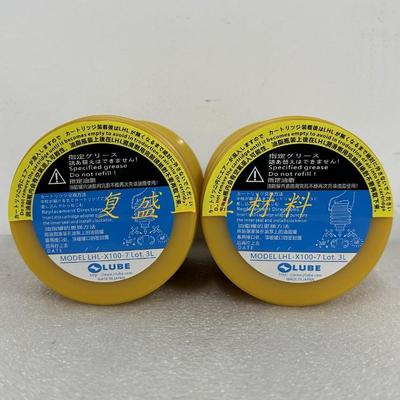 FS LUBE润滑脂 LHL-X100 W100 MYS-7 FS2-7 NS-1-7机械黄油润滑脂