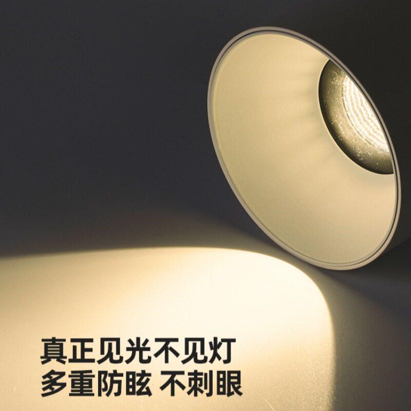 叠厅明装射灯led调角度客防可眩洗墙灯阳台折头小山丘明装折叠吸