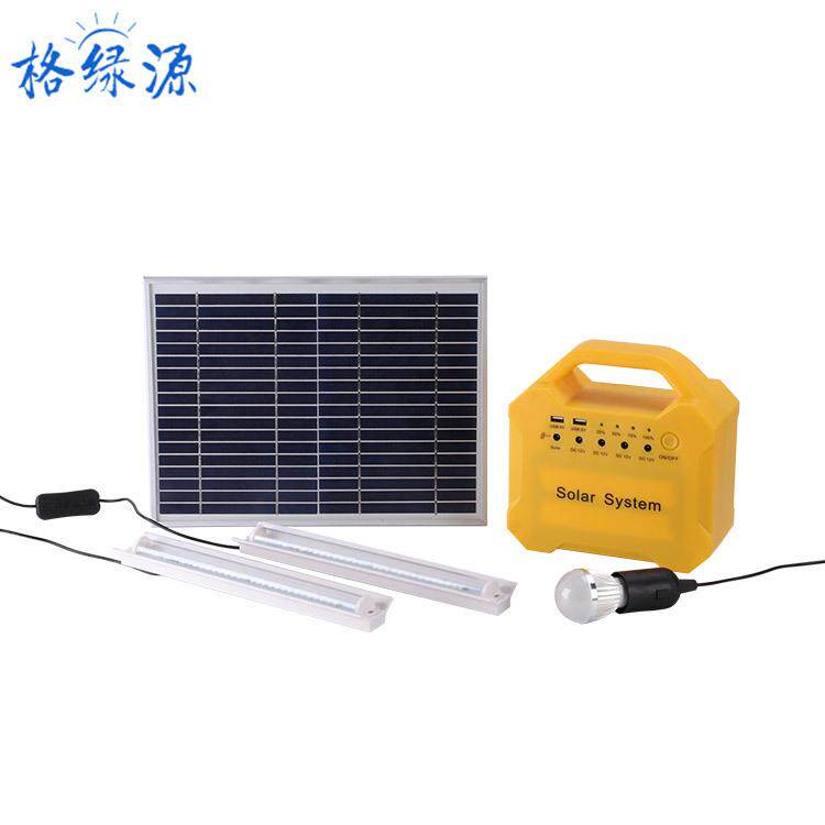 7AH太阳能发电机组 家用小型10w太阳能系统 户外应急照明系统