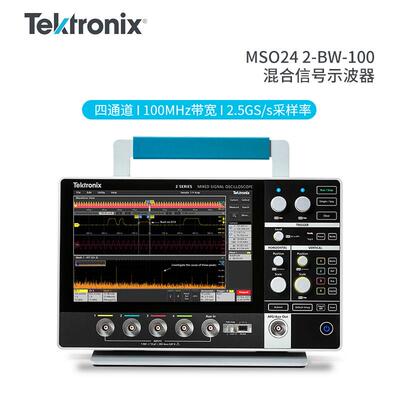 TEKTRONIX泰克示波器手持便携式双四通道MSO24 2-BW-200数字100M