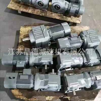 GKAF67减速机变速器GKAF67减速机GKAF67