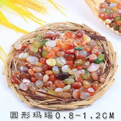 雨花石鹅卵石小石头原石鱼缸粗沙