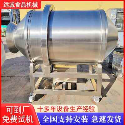 全机自动滚 筒拌料设 厂家MDT供备应小咸菜拌料机酱菜拌料机设备