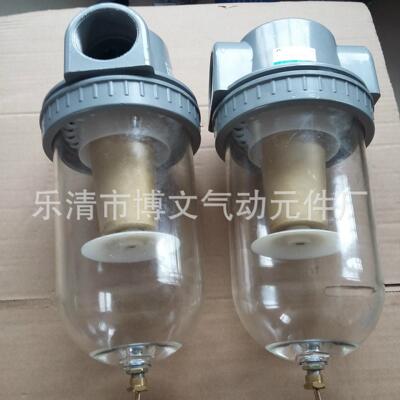 供应二寸空气过滤器QSL-50 空气中水分过滤 DN50管接螺纹