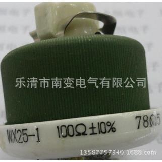 线绕电位器WX25-12.2K4.7K560欧680欧瓷盘电阻电位器25W100欧