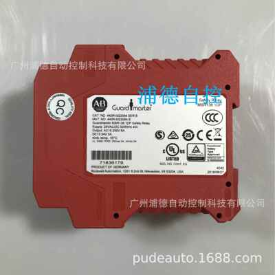 Guardmaster安全继电器440R-M23144原装进口A-B
