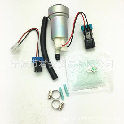 燃油泵 43110-F90000267 FUEL PUMP 450LPH E85