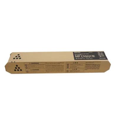 理光（Ricoh）MPC5502C 黑色碳粉盒1支装 适用MP C4502/5502A