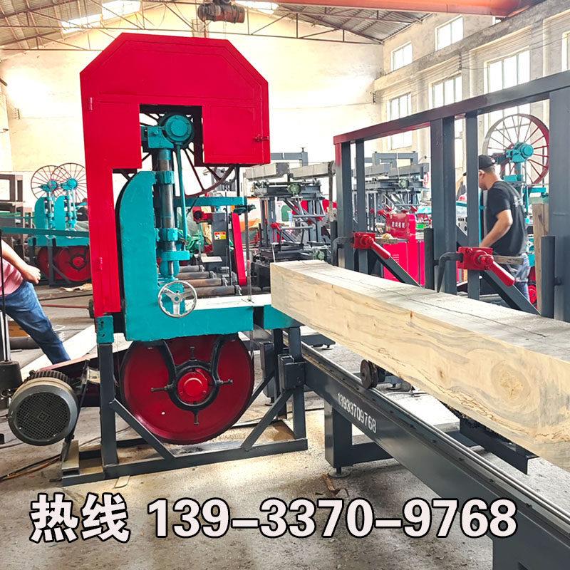 木工机械带锯机立式锯木开 板锯机70型锯木开 板带锯含护罩开 料