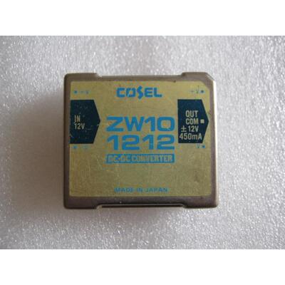 日本COSEL ZW10 1212 DC-DC 12V输入+-12V450mA输出隔离10W