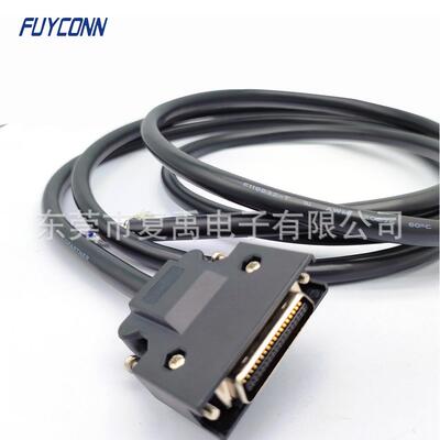 高品质SCSI数据连接线HPCN 36P控制线带编织屏蔽抗干扰