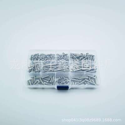 265pcs M3 M4 M5 不锈钢304 十字沉头平头自攻螺丝钉组合套装盒装