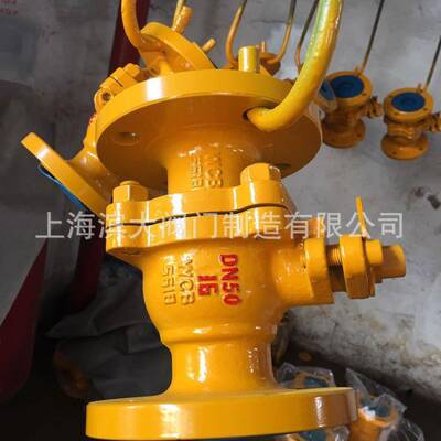 上海滨大阀门Q41F16C铸钢法兰氨用球阀 氨气天然气球阀DN32-DN100
