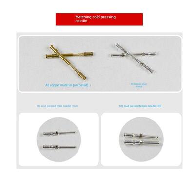 矩形重载连接器HD-15 25 40 50 64 80 128芯M/F 工业防水航空插头