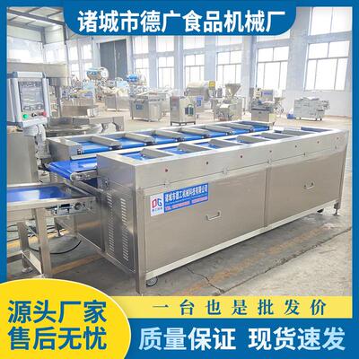 金鲳鱼定量组合包装秤药材自动配重称多工位鸡腿鸡翅配重称