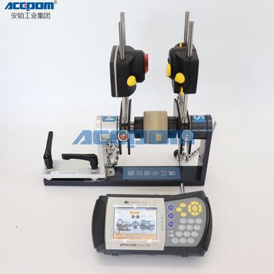 普卢福optalign smart rs5联轴器激光对中仪SHAFTALIGN touch正品