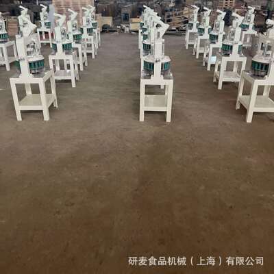 手动面团分割机 36等份面团切割机 面团分块机food processor