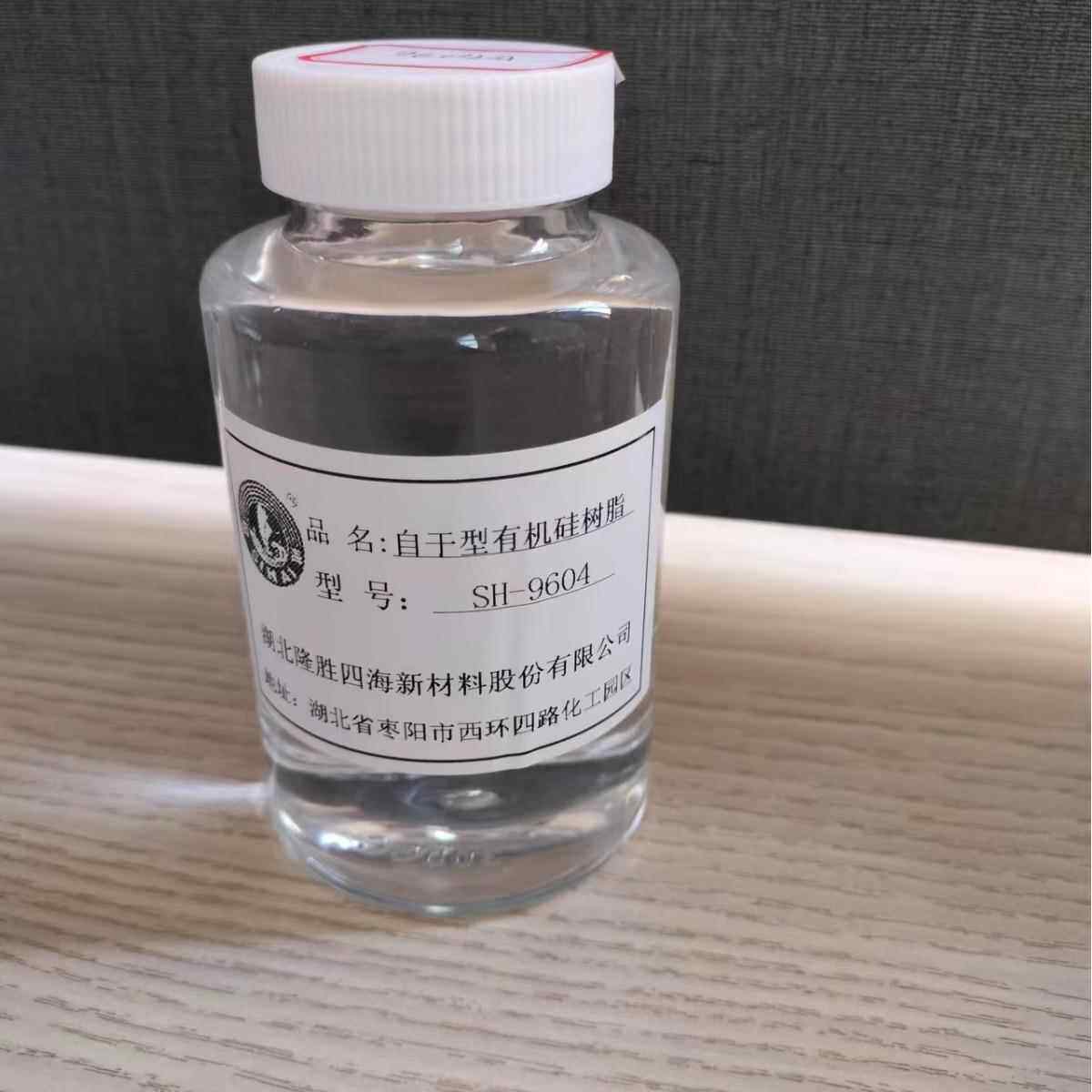 自干型有机硅树脂 光泽好硬度高常温自干 不能烘烤的大型设备涂装