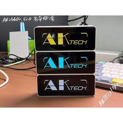 AK25664时钟音乐频谱