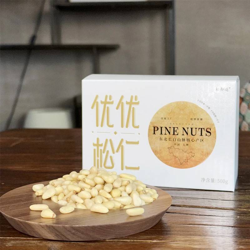 松知道】优优松仁有机东北松子仁特大颗粒红松仁休闲 零食营养烘