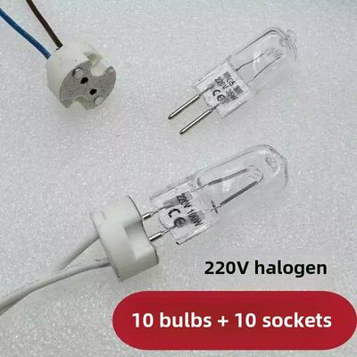 220V引脚G5.3灯泡卤素35W50W75W100W灯头台灯香薰灯电路保护负载