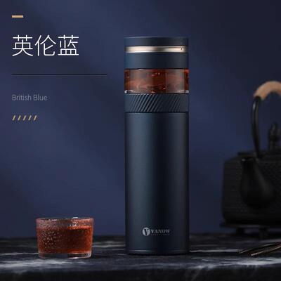 正品英国Van分w保温杯茶水离泡水茶杯男士高档316o不锈钢杯子办公
