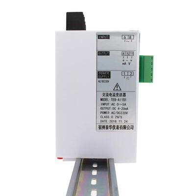 交流电流变送器220V输入电量输出AC0-5A4-20mA10V单三相194-BS4I