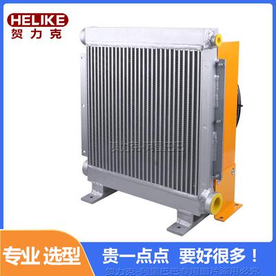 贺克AD列系风冷热器轴流风扇液压系统冷却散AD器空气冷却器力换热