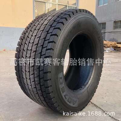 捆草机轮胎50机03473453/45-22.5 445/50 455胎/45R22.5农具轮厂