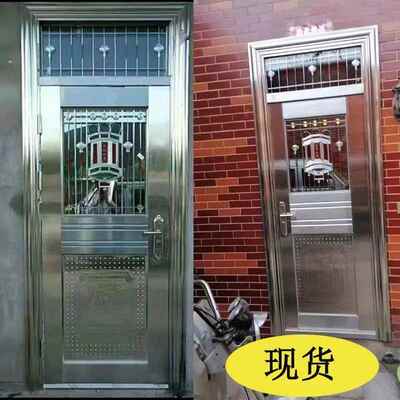 304不锈钢气窗单门户外带摇头单门家用入户防盗门农村室外门定制