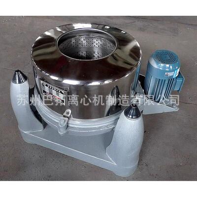 SSW450型三足式普通人工上出料离心机-