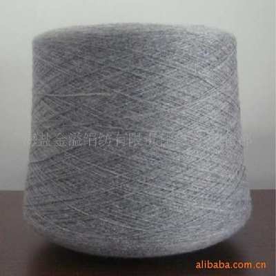 金溢山羊绒纱线 26支2股 8003 毛线