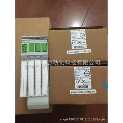 德国PMA温控器KS90-102-0110D-D00KS90-102-10000-000