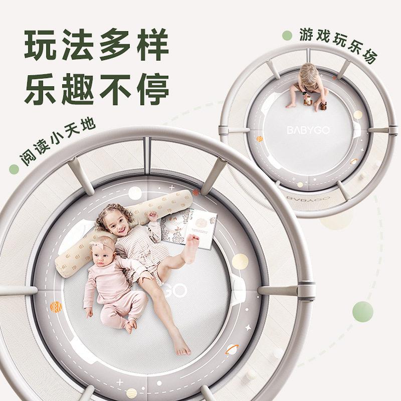 BABYGO蹦蹦床带护网弹力防滑小型乐园蹦床家用儿童室内跳跳床